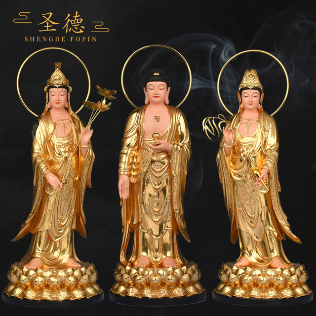 Western three-sage Buddha statue, gilt Amitabha statue, Guanyin ...