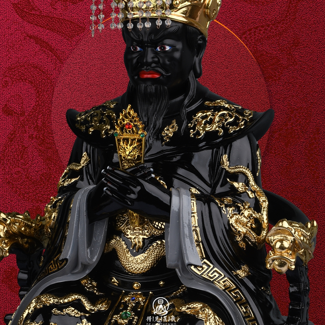 King Yan Lord Yan Luo, the god of the king of the king of the king, the ...
