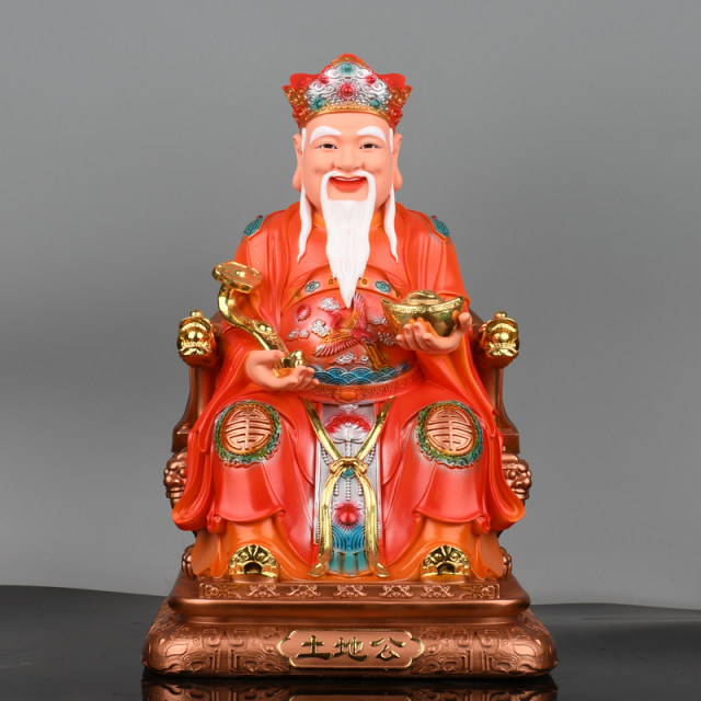 Tudigong Statue Tuigong Tupo a set of statues for home worship resin Fu ...
