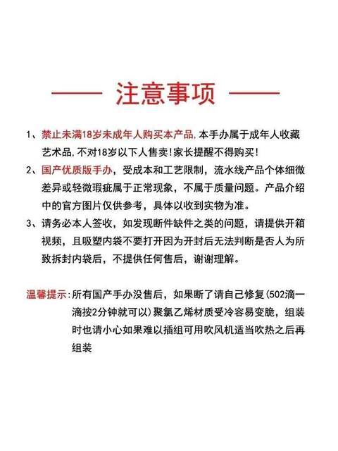 Hatsune Miku figures can get 1-2 blind boxes about 20 cm, two ...