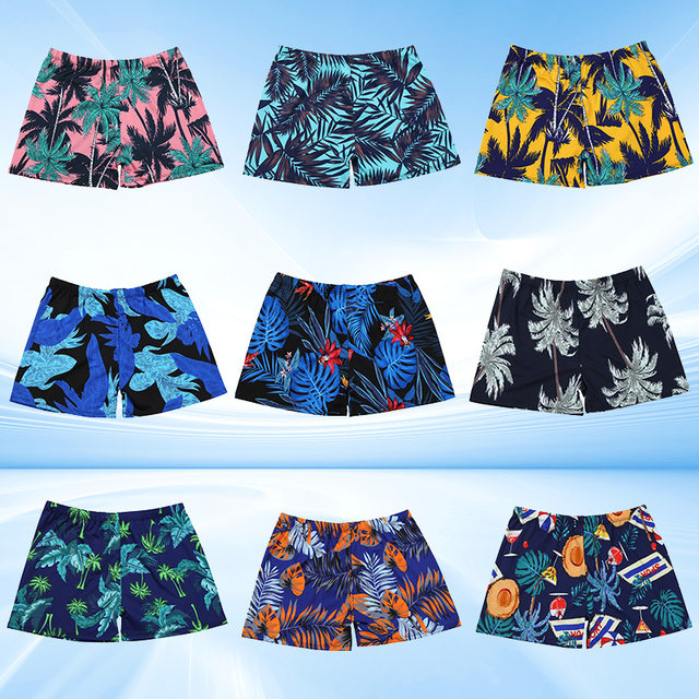 Swimming trunks men's anti-embarrassment loose large size quick-drying ...