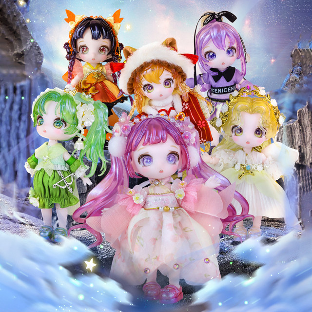 Maytree Debi Wins Tide Playing Blind Box OB11 Twelve Constellation BJD Jet Swing Gifts