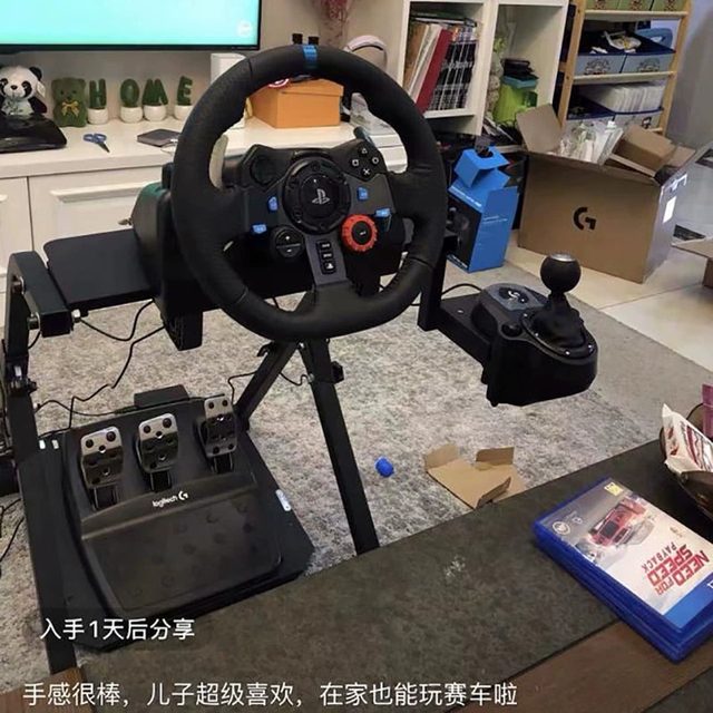 Logitech G29 racing simulator game steering wheel with pedal driving ...
