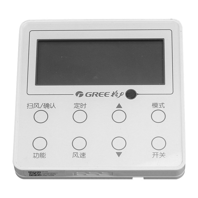 Applicable Gree air -conditioning control panel 3001000054z6L350K multi ...