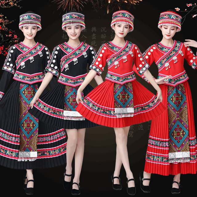 Guangxi Zhuang ethnic minority costumes female Miao adult performance costumes Yi Yao ethnic ...