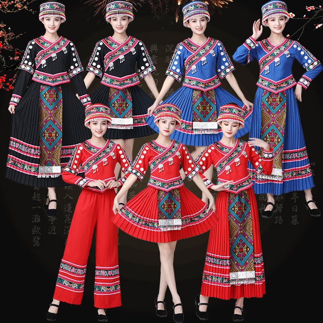 Guangxi Zhuang ethnic minority costumes female Miao adult performance costumes Yi Yao ethnic ...