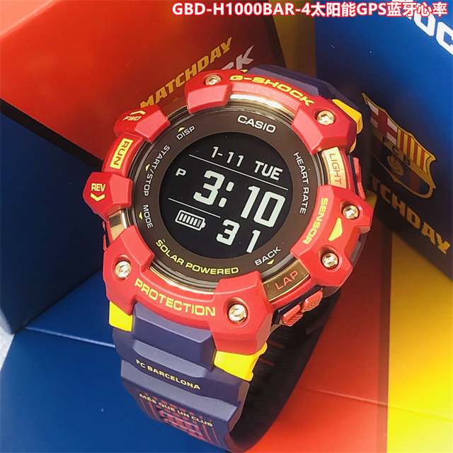 Casio mountaineering watch PROTREK limited height temperature altitude ...