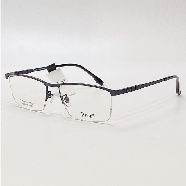 Pasha glasses frame half-frame titanium alloy men's must-have business ...