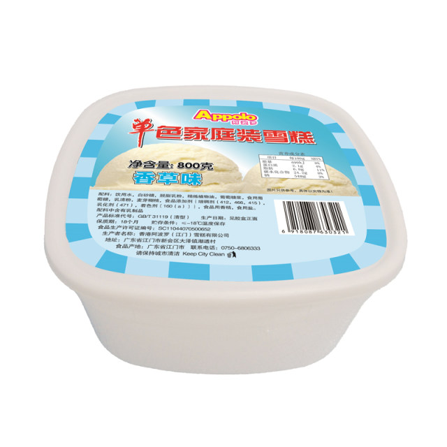 Apollo Ice Cream Family Pack Traditional Ice Cream Box 800g Mango ...