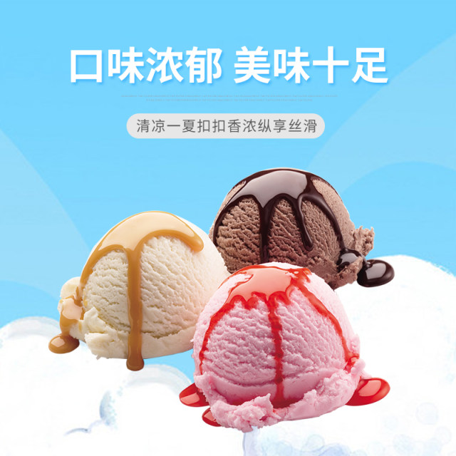 Apollo Ice Cream Family Pack Traditional Ice Cream Box 800g Mango ...