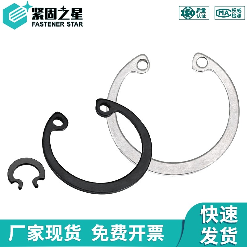 65 Manganese Steel Circlip Retaining Ring Set | Stainless Steel Elastic ...