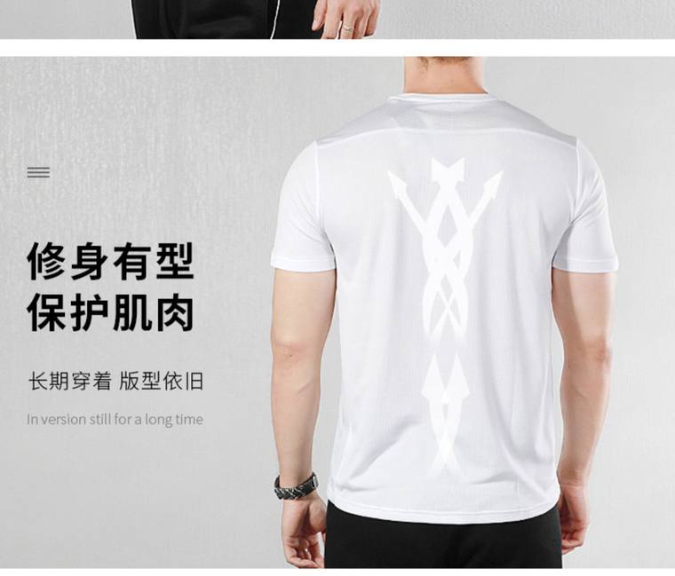 Adidas short-sleeved men's official flagship genuine summer new half ...