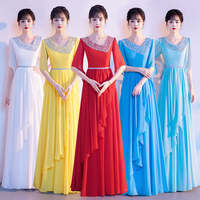 Ruk Bear New Slim Choir Choir Performance Clothes Women's Long Dress ...