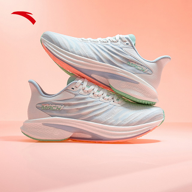 ANTA Mach 4 generation | Cushioning and breathable professional running ...