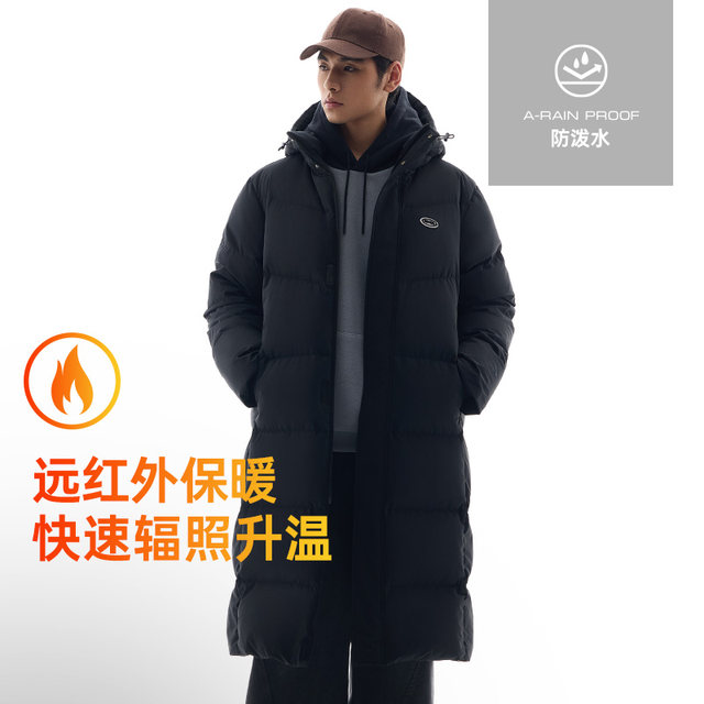 ANTA Quick Warm Down丨Couple's Long Down Jacket for Men and Women 2024 ...