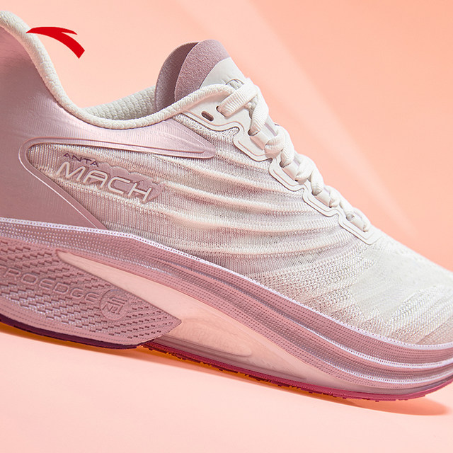 ANTA Mach 4 generation | Cushioning and breathable professional running ...