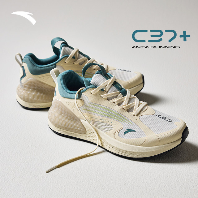 ANTA C37+丨running shoes for women, winter shock-absorbing sports shoes, soft soles, retro ...
