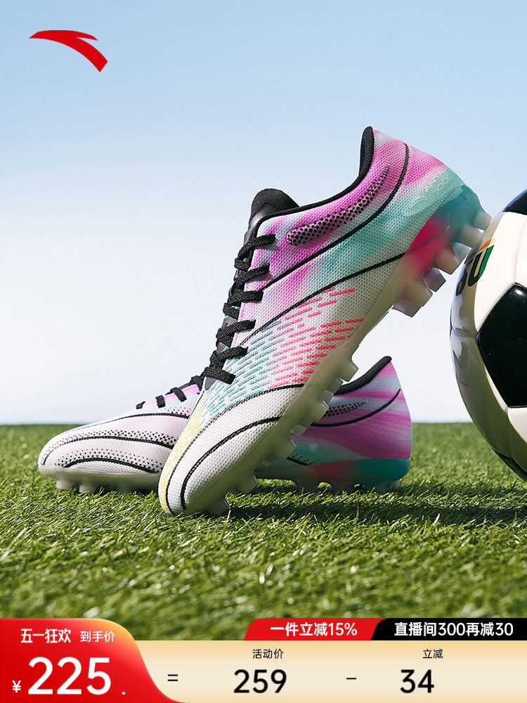 Chaussures de football homme Anta - MG Crampons courts - Gazon ...