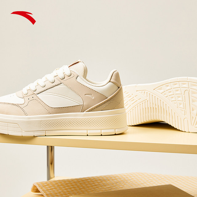 ANTA women's thick-soled low-cut sneakers, trendy autumn new ...