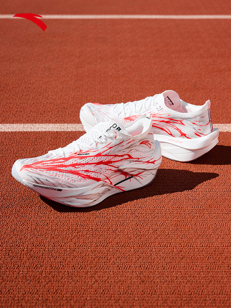 安踏C202 6代 PRO 心跳丨专业马拉松碳板男女跑步鞋112525576-淘宝网