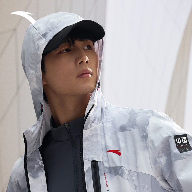 ANTA Water-Repellent Jacket丨Woven Sports Top Men's Winter New Hooded ...