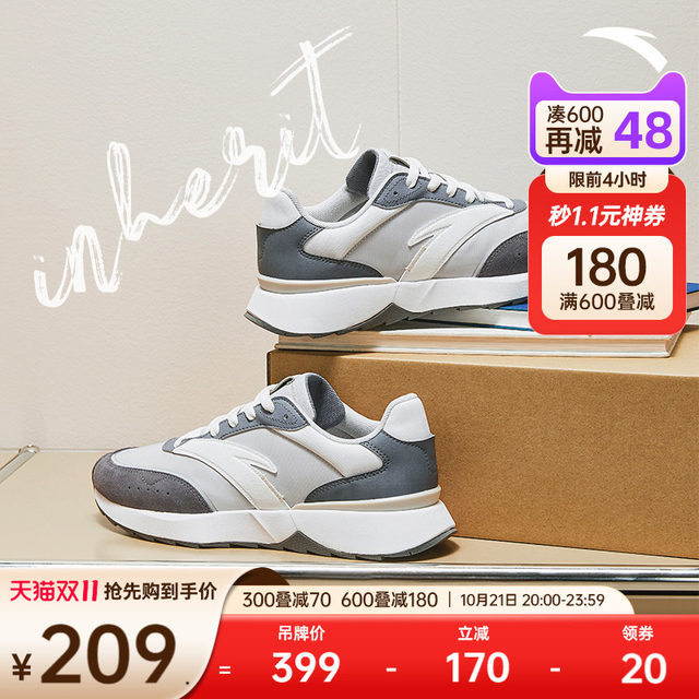 ANTA Heritage 70丨Men's winter casual shoes, low-cut, versatile, thick ...