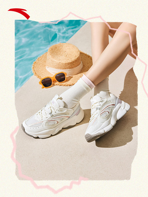 Anta Marshmallow丨Mesh breathable casual women's 2025 summer new thick ...