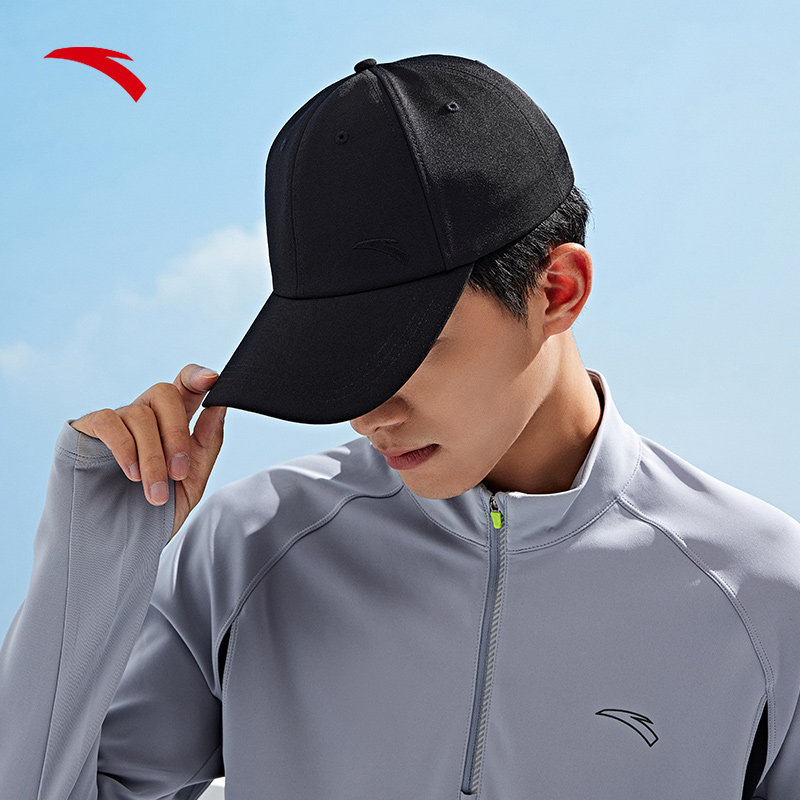 ANTA sports cap peaked cap for men and women daily commuting cycling ...