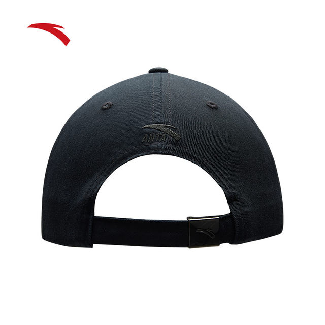 Anta baseball cap men and women in the same American street trendy ...