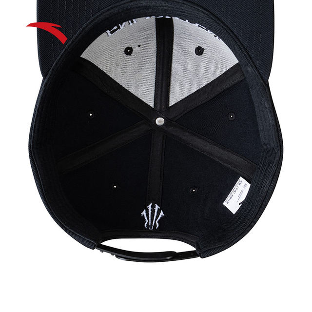 Anta Kyrie Irving Series丨Baseball Caps for Men and Women Sports and ...
