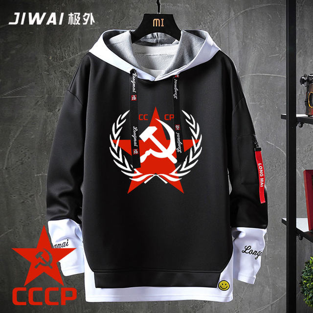 Soviet CCCP Tops Republic of the Soviet Union Social Communism Printed ...