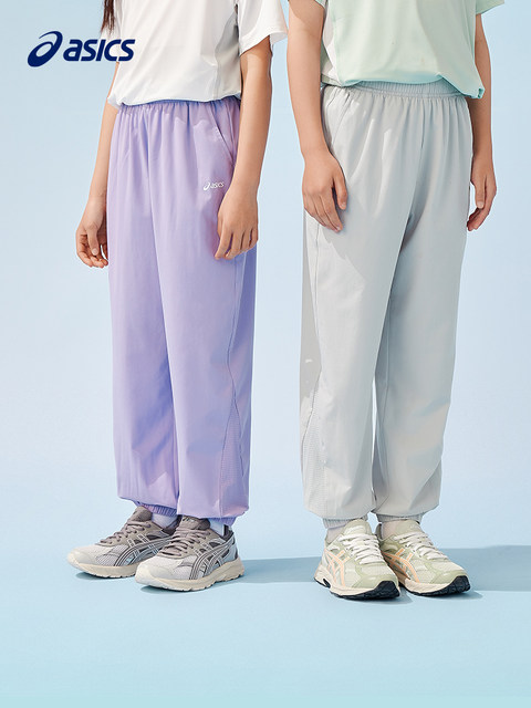 ASICS/ASIS Children's Clothing 2025 Summer New Mosquito Repellent Pants Sports Woven Comfortable ...