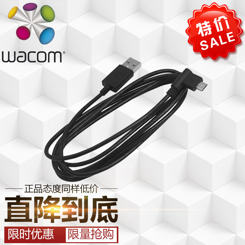 Wacom Hand-Drawn Tablet CTL472/672 Intuos CTH480/680/490/690 Digital ...