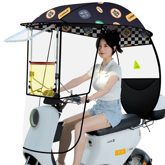 Two-wheeled electric vehicle canopy new detachable car canopy electric ...