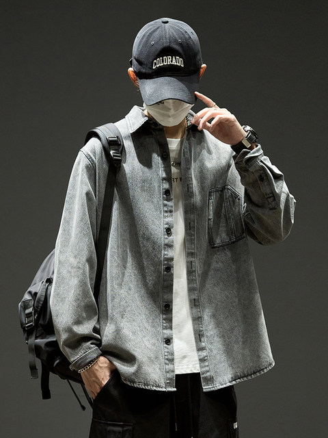 American denim shirt men's spring washing work clothes casual long ...