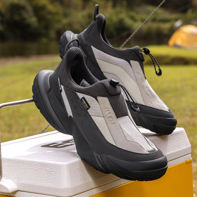 Li Ning CF traceable outdoor casual shoes hiking Lite men and women ...