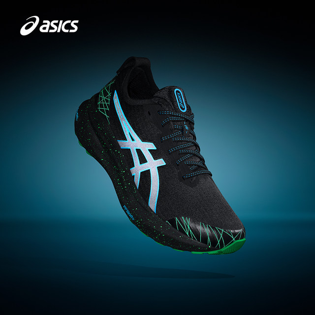 ASICS Gel-Kayano31 reflective men's stable support professional running ...