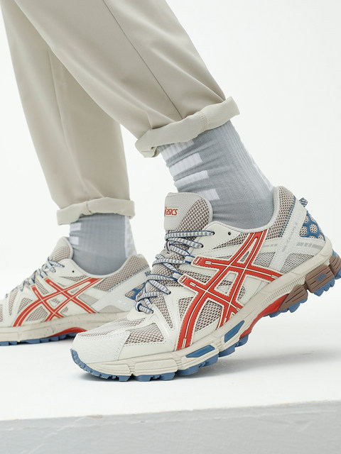 ASICS Running Shoes Men's GEL-KAHANA 8 Outdoor Wear-resistant Cushioned ...