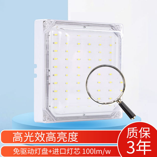 Cold storage lamp dedicated led waterproof moisture-proof explosion ...