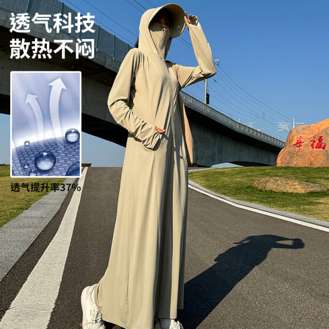 Sun protection clothing for women summer 2024 new long full body ...