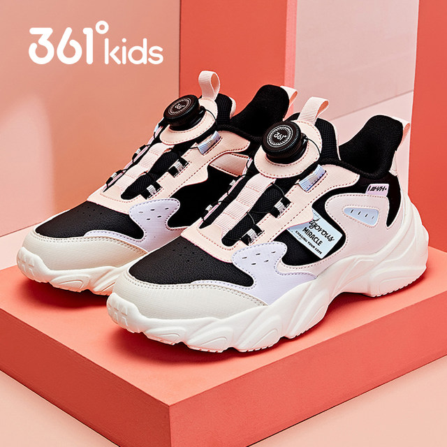 361 Children's Shoes Girls Leather Sports Shoes Children's Light Soft Soled Running Shoes 2024 ...