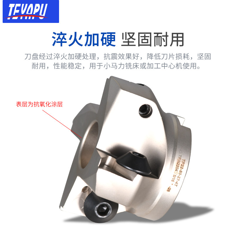 Fraise à disque à angle droit tp90 degrés