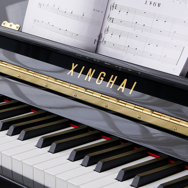 Xinghai upright piano 120 children's household mute adult professional ...