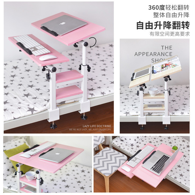 University student dormitory folding bed table side can rotate and lift ...