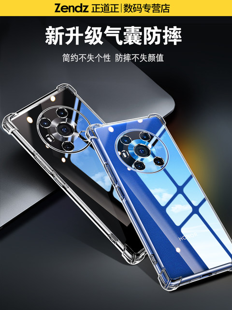 The righteous way is suitable for Honor Magic3 mobile phone case transparent all-inclusive anti ...