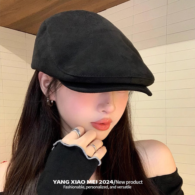 Japanese retro backward forward hat women's fashionable suede black ...