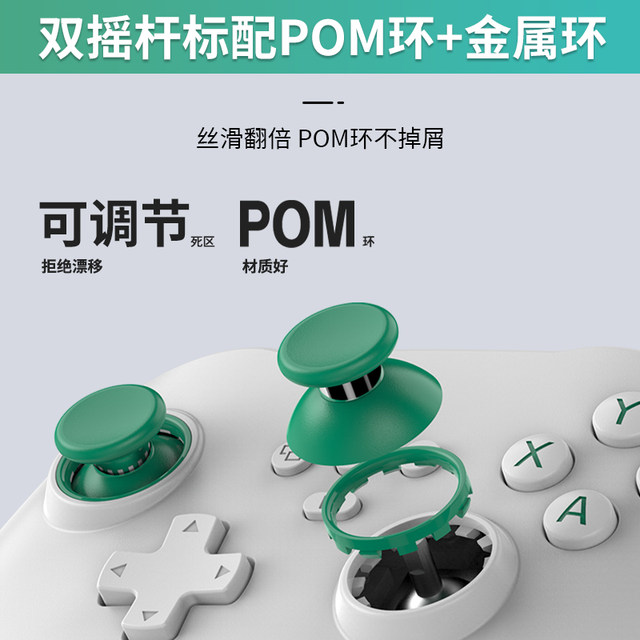 Game Controller Dual Hall Z03 Computer PCsteam Wireless Bluetooth ...