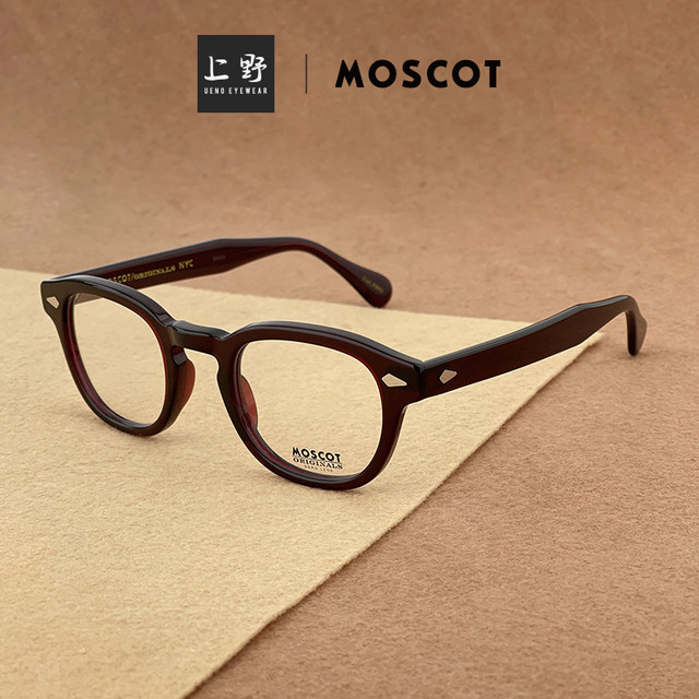 Spot Ueno glasses frame MOSCOT Masco lemtosh myopia can be equipped ...