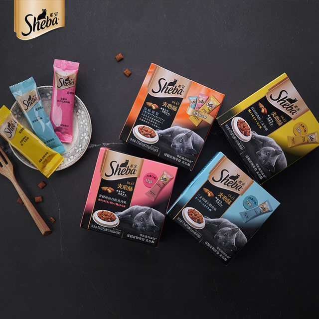 Sheba Xibao Sandwich Crisps 135g*4 boxes of imported cat biscuits, cat ...