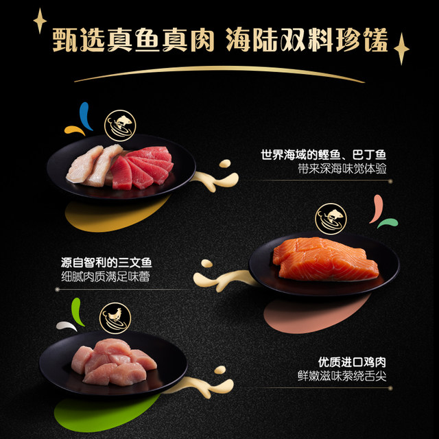 Sheba Xibao flagship store imported small magic spoon 80 spoons full ...